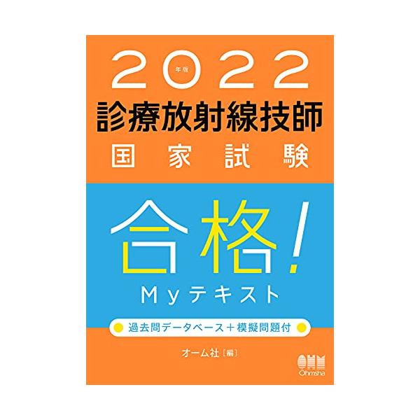 ※掲載されている商品の写真は代表写真となっておりますので、外箱、説明書、リモコン等は付属しない場合がございます。用途機能として最低限の付属品はお送りいたしますが、気になる方はご購入前にお問い合わせをお願いいたします。またイヤホン・カートリッ...