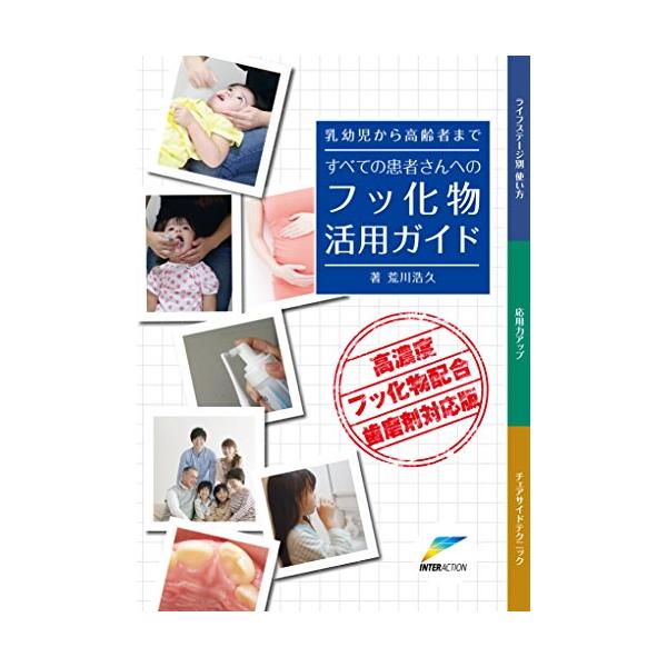 ※掲載されている商品の写真は代表写真となっておりますので、外箱、説明書、リモコン等は付属しない場合がございます。用途機能として最低限の付属品はお送りいたしますが、気になる方はご購入前にお問い合わせをお願いいたします。またイヤホン・カートリッ...