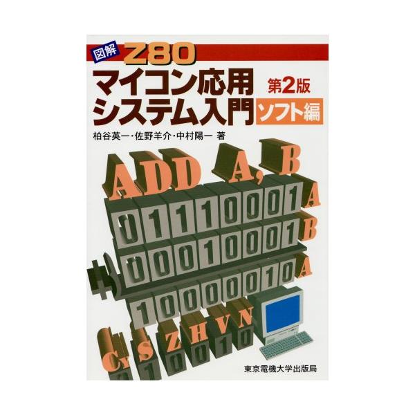 ※掲載されている商品の写真は代表写真となっておりますので、外箱、説明書、リモコン等は付属しない場合がございます。用途機能として最低限の付属品はお送りいたしますが、気になる方はご購入前にお問い合わせをお願いいたします。またイヤホン・カートリッ...