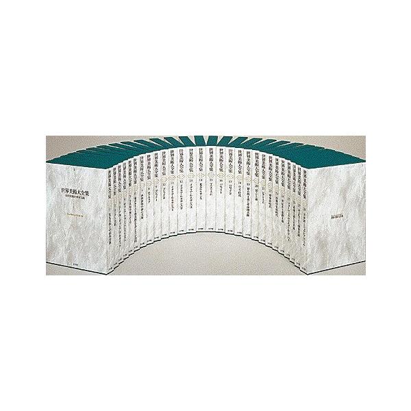 ※掲載されている商品の写真は代表写真となっておりますので、外箱、説明書、リモコン等は付属しない場合がございます。用途機能として最低限の付属品はお送りいたしますが、気になる方はご購入前にお問い合わせをお願いいたします。またイヤホン・カートリッ...