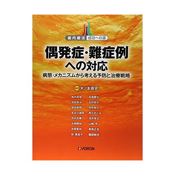 ※掲載されている商品の写真は代表写真となっておりますので、外箱、説明書、リモコン等は付属しない場合がございます。用途機能として最低限の付属品はお送りいたしますが、気になる方はご購入前にお問い合わせをお願いいたします。またイヤホン・カートリッ...