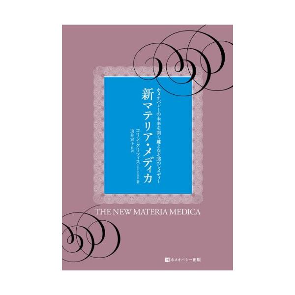 ※掲載されている商品の写真は代表写真となっておりますので、外箱、説明書、リモコン等は付属しない場合がございます。用途機能として最低限の付属品はお送りいたしますが、気になる方はご購入前にお問い合わせをお願いいたします。またイヤホン・カートリッ...