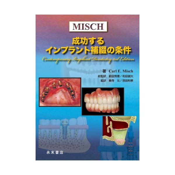 ※掲載されている商品の写真は代表写真となっておりますので、外箱、説明書、リモコン等は付属しない場合がございます。用途機能として最低限の付属品はお送りいたしますが、気になる方はご購入前にお問い合わせをお願いいたします。またイヤホン・カートリッ...