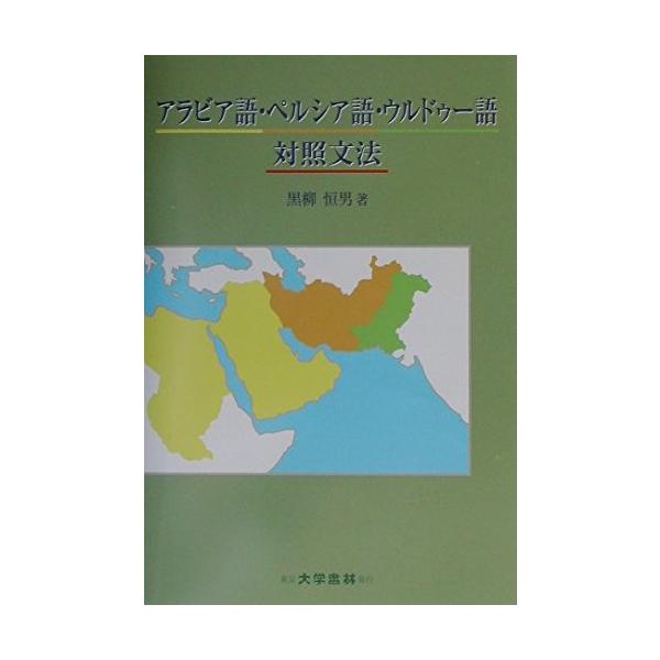 ※掲載されている商品の写真は代表写真となっておりますので、外箱、説明書、リモコン等は付属しない場合がございます。用途機能として最低限の付属品はお送りいたしますが、気になる方はご購入前にお問い合わせをお願いいたします。またイヤホン・カートリッ...