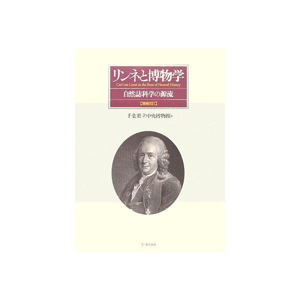 ※掲載されている商品の写真は代表写真となっておりますので、外箱、説明書、リモコン等は付属しない場合がございます。用途機能として最低限の付属品はお送りいたしますが、気になる方はご購入前にお問い合わせをお願いいたします。またイヤホン・カートリッ...