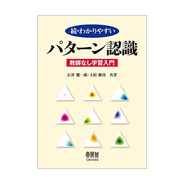 ※掲載されている商品の写真は代表写真となっておりますので、外箱、説明書、リモコン等は付属しない場合がございます。用途機能として最低限の付属品はお送りいたしますが、気になる方はご購入前にお問い合わせをお願いいたします。またイヤホン・カートリッ...