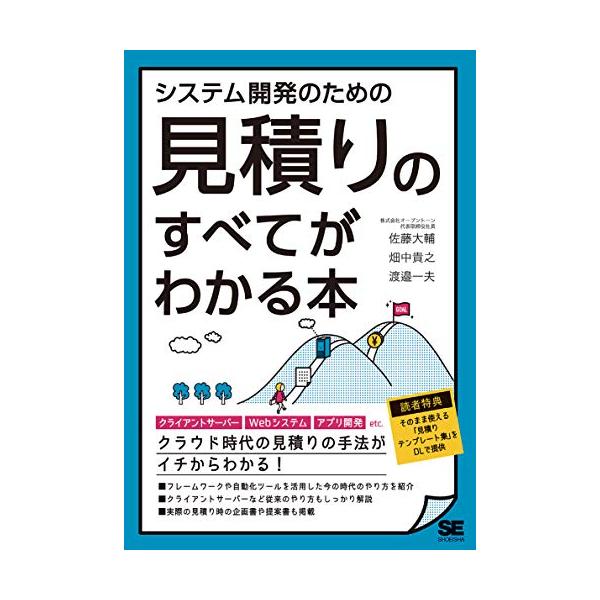 ※掲載されている商品の写真は代表写真となっておりますので、外箱、説明書、リモコン等は付属しない場合がございます。用途機能として最低限の付属品はお送りいたしますが、気になる方はご購入前にお問い合わせをお願いいたします。またイヤホン・カートリッ...