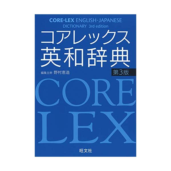※掲載されている商品の写真は代表写真となっておりますので、外箱、説明書、リモコン等は付属しない場合がございます。用途機能として最低限の付属品はお送りいたしますが、気になる方はご購入前にお問い合わせをお願いいたします。またイヤホン・カートリッ...