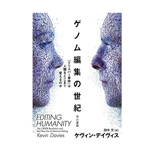 ※掲載されている商品の写真は代表写真となっておりますので、外箱、説明書、リモコン等は付属しない場合がございます。用途機能として最低限の付属品はお送りいたしますが、気になる方はご購入前にお問い合わせをお願いいたします。またイヤホン・カートリッ...