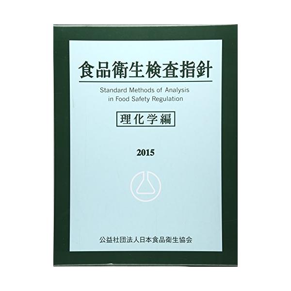 ※掲載されている商品の写真は代表写真となっておりますので、外箱、説明書、リモコン等は付属しない場合がございます。用途機能として最低限の付属品はお送りいたしますが、気になる方はご購入前にお問い合わせをお願いいたします。またイヤホン・カートリッ...