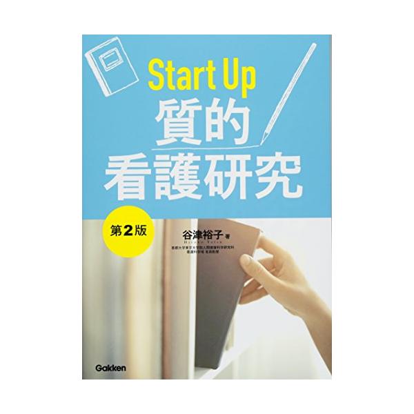 ※掲載されている商品の写真は代表写真となっておりますので、外箱、説明書、リモコン等は付属しない場合がございます。用途機能として最低限の付属品はお送りいたしますが、気になる方はご購入前にお問い合わせをお願いいたします。またイヤホン・カートリッ...