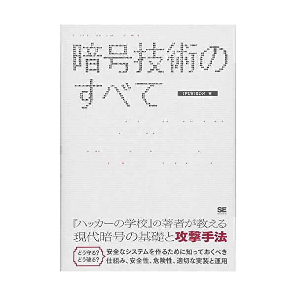 ※掲載されている商品の写真は代表写真となっておりますので、外箱、説明書、リモコン等は付属しない場合がございます。用途機能として最低限の付属品はお送りいたしますが、気になる方はご購入前にお問い合わせをお願いいたします。またイヤホン・カートリッ...