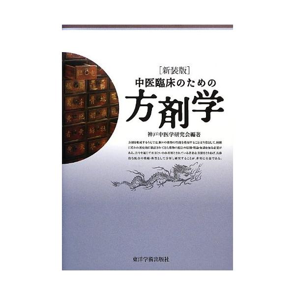 ※掲載されている商品の写真は代表写真となっておりますので、外箱、説明書、リモコン等は付属しない場合がございます。用途機能として最低限の付属品はお送りいたしますが、気になる方はご購入前にお問い合わせをお願いいたします。またイヤホン・カートリッ...