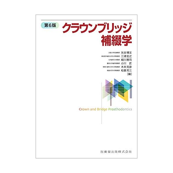※掲載されている商品の写真は代表写真となっておりますので、外箱、説明書、リモコン等は付属しない場合がございます。用途機能として最低限の付属品はお送りいたしますが、気になる方はご購入前にお問い合わせをお願いいたします。またイヤホン・カートリッ...