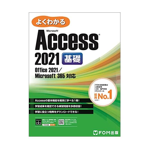 ※掲載されている商品の写真は代表写真となっておりますので、外箱、説明書、リモコン等は付属しない場合がございます。用途機能として最低限の付属品はお送りいたしますが、気になる方はご購入前にお問い合わせをお願いいたします。またイヤホン・カートリッ...