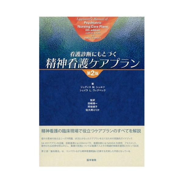※掲載されている商品の写真は代表写真となっておりますので、外箱、説明書、リモコン等は付属しない場合がございます。用途機能として最低限の付属品はお送りいたしますが、気になる方はご購入前にお問い合わせをお願いいたします。またイヤホン・カートリッ...