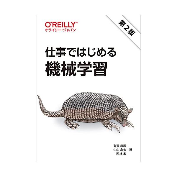 ※掲載されている商品の写真は代表写真となっておりますので、外箱、説明書、リモコン等は付属しない場合がございます。用途機能として最低限の付属品はお送りいたしますが、気になる方はご購入前にお問い合わせをお願いいたします。またイヤホン・カートリッ...