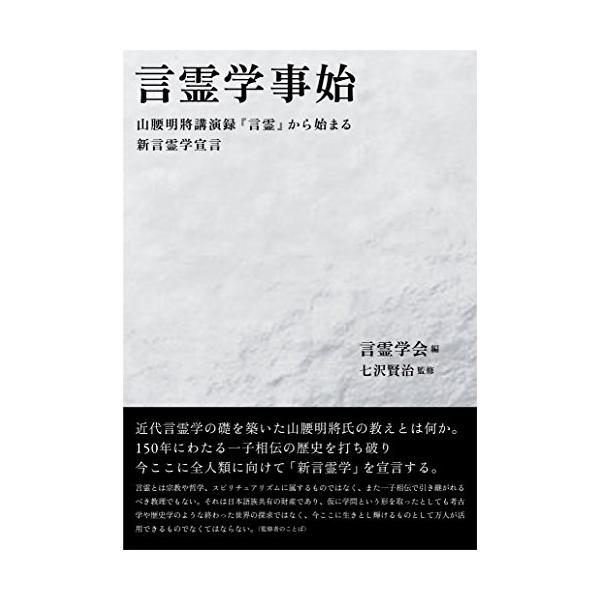 ※掲載されている商品の写真は代表写真となっておりますので、外箱、説明書、リモコン等は付属しない場合がございます。用途機能として最低限の付属品はお送りいたしますが、気になる方はご購入前にお問い合わせをお願いいたします。またイヤホン・カートリッ...