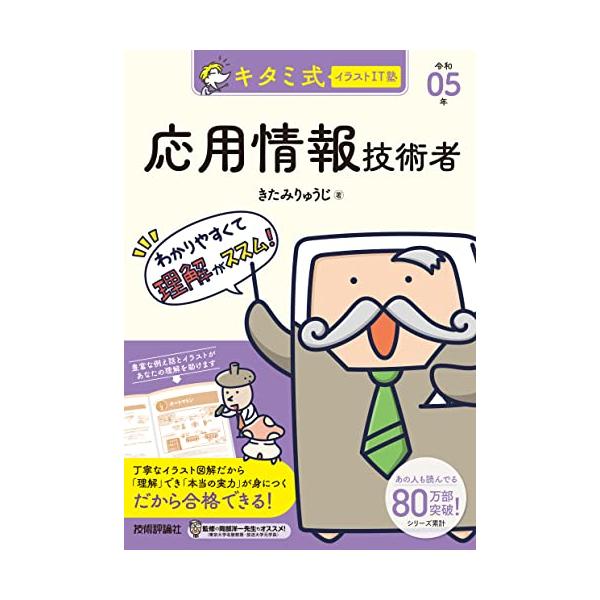 ※掲載されている商品の写真は代表写真となっておりますので、外箱、説明書、リモコン等は付属しない場合がございます。用途機能として最低限の付属品はお送りいたしますが、気になる方はご購入前にお問い合わせをお願いいたします。またイヤホン・カートリッ...