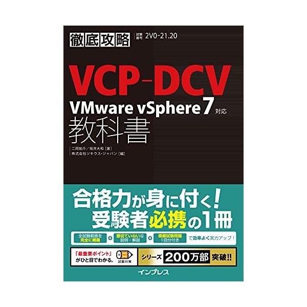※掲載されている商品の写真は代表写真となっておりますので、外箱、説明書、リモコン等は付属しない場合がございます。用途機能として最低限の付属品はお送りいたしますが、気になる方はご購入前にお問い合わせをお願いいたします。またイヤホン・カートリッ...