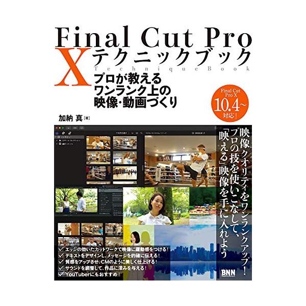 ※掲載されている商品の写真は代表写真となっておりますので、外箱、説明書、リモコン等は付属しない場合がございます。用途機能として最低限の付属品はお送りいたしますが、気になる方はご購入前にお問い合わせをお願いいたします。またイヤホン・カートリッ...