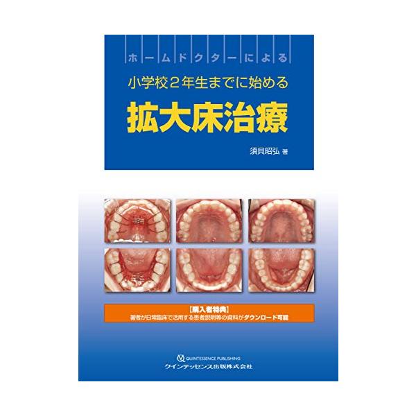 ※掲載されている商品の写真は代表写真となっておりますので、外箱、説明書、リモコン等は付属しない場合がございます。用途機能として最低限の付属品はお送りいたしますが、気になる方はご購入前にお問い合わせをお願いいたします。またイヤホン・カートリッ...