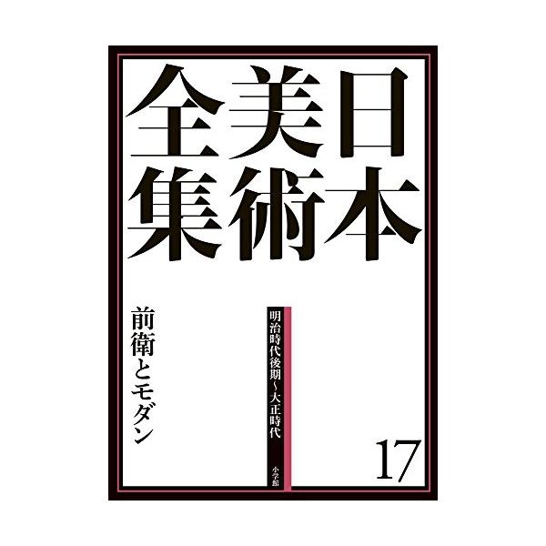 ※掲載されている商品の写真は代表写真となっておりますので、外箱、説明書、リモコン等は付属しない場合がございます。用途機能として最低限の付属品はお送りいたしますが、気になる方はご購入前にお問い合わせをお願いいたします。またイヤホン・カートリッ...