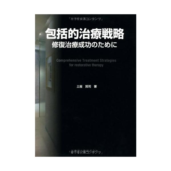 ※掲載されている商品の写真は代表写真となっておりますので、外箱、説明書、リモコン等は付属しない場合がございます。用途機能として最低限の付属品はお送りいたしますが、気になる方はご購入前にお問い合わせをお願いいたします。またイヤホン・カートリッ...