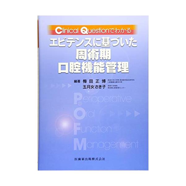 ※掲載されている商品の写真は代表写真となっておりますので、外箱、説明書、リモコン等は付属しない場合がございます。用途機能として最低限の付属品はお送りいたしますが、気になる方はご購入前にお問い合わせをお願いいたします。またイヤホン・カートリッ...