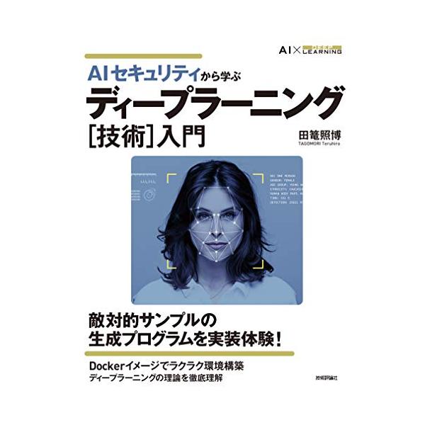 ※掲載されている商品の写真は代表写真となっておりますので、外箱、説明書、リモコン等は付属しない場合がございます。用途機能として最低限の付属品はお送りいたしますが、気になる方はご購入前にお問い合わせをお願いいたします。またイヤホン・カートリッ...