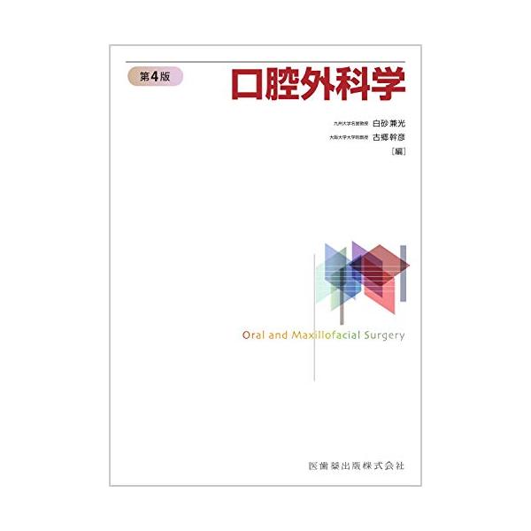 ※掲載されている商品の写真は代表写真となっておりますので、外箱、説明書、リモコン等は付属しない場合がございます。用途機能として最低限の付属品はお送りいたしますが、気になる方はご購入前にお問い合わせをお願いいたします。またイヤホン・カートリッ...