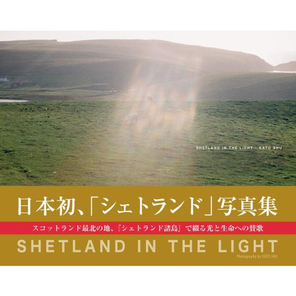 ※掲載されている商品の写真は代表写真となっておりますので、外箱、説明書、リモコン等は付属しない場合がございます。用途機能として最低限の付属品はお送りいたしますが、気になる方はご購入前にお問い合わせをお願いいたします。またイヤホン・カートリッ...