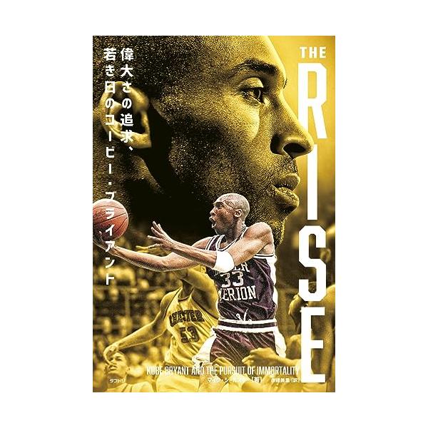 ※掲載されている商品の写真は代表写真となっておりますので、外箱、説明書、リモコン等は付属しない場合がございます。用途機能として最低限の付属品はお送りいたしますが、気になる方はご購入前にお問い合わせをお願いいたします。またイヤホン・カートリッ...