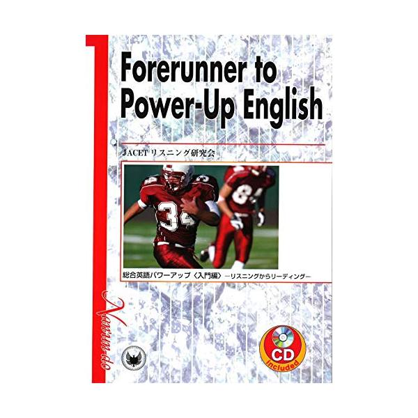 ※掲載されている商品の写真は代表写真となっておりますので、外箱、説明書、リモコン等は付属しない場合がございます。用途機能として最低限の付属品はお送りいたしますが、気になる方はご購入前にお問い合わせをお願いいたします。またイヤホン・カートリッ...