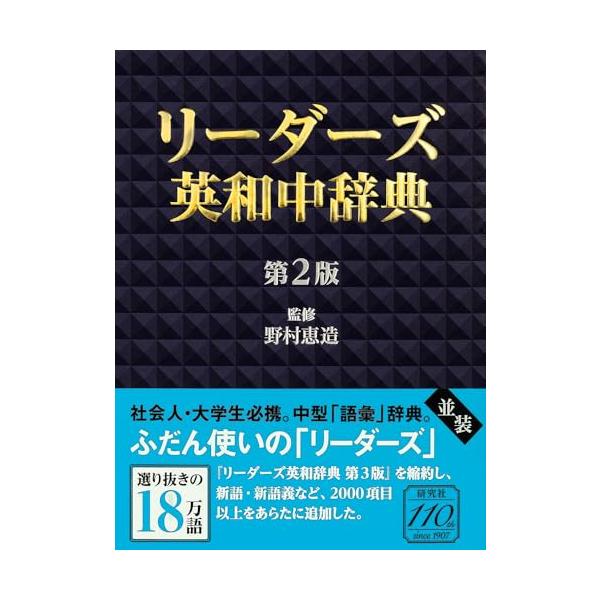 ※掲載されている商品の写真は代表写真となっておりますので、外箱、説明書、リモコン等は付属しない場合がございます。用途機能として最低限の付属品はお送りいたしますが、気になる方はご購入前にお問い合わせをお願いいたします。またイヤホン・カートリッ...