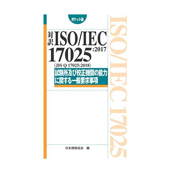 ※掲載されている商品の写真は代表写真となっておりますので、外箱、説明書、リモコン等は付属しない場合がございます。用途機能として最低限の付属品はお送りいたしますが、気になる方はご購入前にお問い合わせをお願いいたします。またイヤホン・カートリッ...