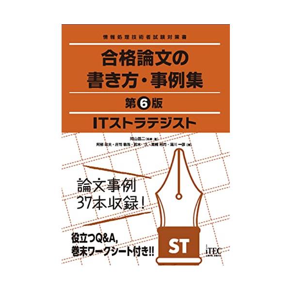 ※掲載されている商品の写真は代表写真となっておりますので、外箱、説明書、リモコン等は付属しない場合がございます。用途機能として最低限の付属品はお送りいたしますが、気になる方はご購入前にお問い合わせをお願いいたします。またイヤホン・カートリッ...