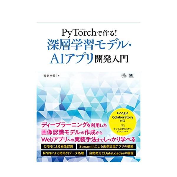 ※掲載されている商品の写真は代表写真となっておりますので、外箱、説明書、リモコン等は付属しない場合がございます。用途機能として最低限の付属品はお送りいたしますが、気になる方はご購入前にお問い合わせをお願いいたします。またイヤホン・カートリッ...