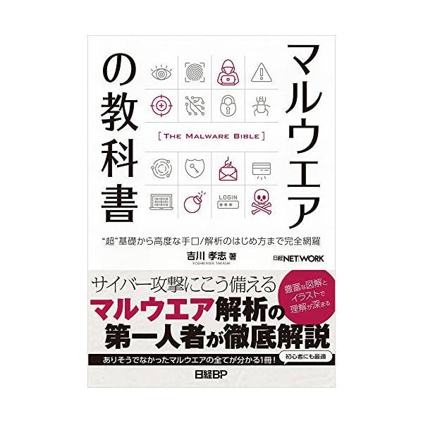 ※掲載されている商品の写真は代表写真となっておりますので、外箱、説明書、リモコン等は付属しない場合がございます。用途機能として最低限の付属品はお送りいたしますが、気になる方はご購入前にお問い合わせをお願いいたします。またイヤホン・カートリッ...