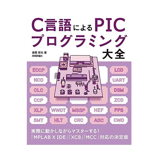 ※掲載されている商品の写真は代表写真となっておりますので、外箱、説明書、リモコン等は付属しない場合がございます。用途機能として最低限の付属品はお送りいたしますが、気になる方はご購入前にお問い合わせをお願いいたします。またイヤホン・カートリッ...