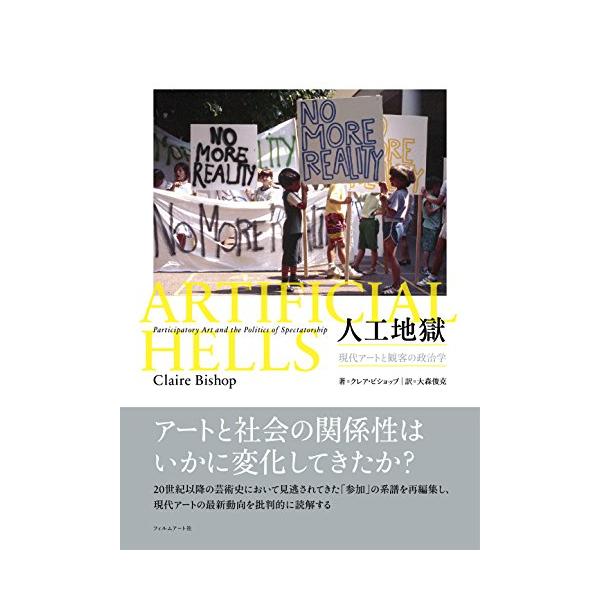 ※掲載されている商品の写真は代表写真となっておりますので、外箱、説明書、リモコン等は付属しない場合がございます。用途機能として最低限の付属品はお送りいたしますが、気になる方はご購入前にお問い合わせをお願いいたします。またイヤホン・カートリッ...