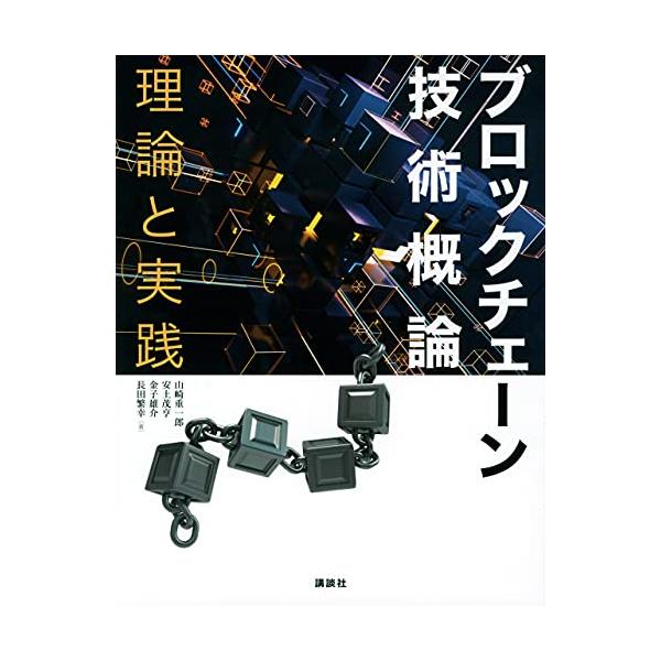 ※掲載されている商品の写真は代表写真となっておりますので、外箱、説明書、リモコン等は付属しない場合がございます。用途機能として最低限の付属品はお送りいたしますが、気になる方はご購入前にお問い合わせをお願いいたします。またイヤホン・カートリッ...