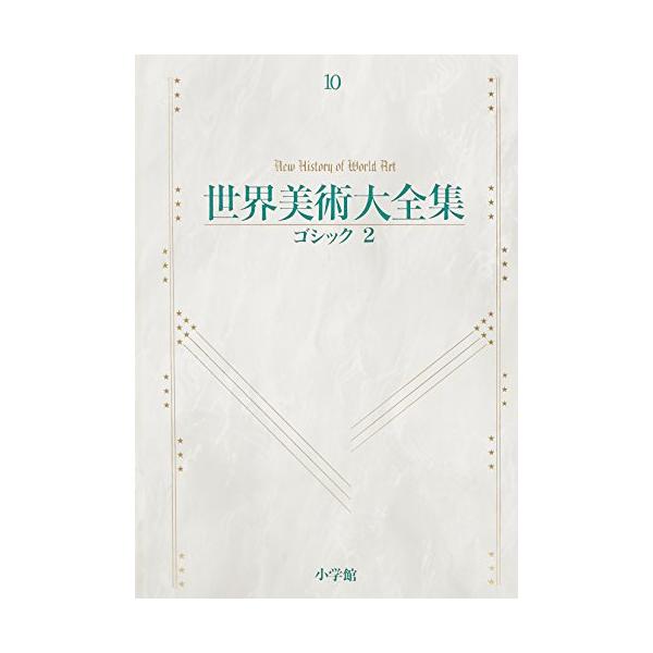 ※掲載されている商品の写真は代表写真となっておりますので、外箱、説明書、リモコン等は付属しない場合がございます。用途機能として最低限の付属品はお送りいたしますが、気になる方はご購入前にお問い合わせをお願いいたします。またイヤホン・カートリッ...
