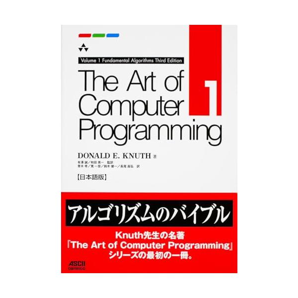 ※掲載されている商品の写真は代表写真となっておりますので、外箱、説明書、リモコン等は付属しない場合がございます。用途機能として最低限の付属品はお送りいたしますが、気になる方はご購入前にお問い合わせをお願いいたします。またイヤホン・カートリッ...