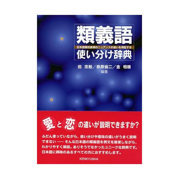 ※掲載されている商品の写真は代表写真となっておりますので、外箱、説明書、リモコン等は付属しない場合がございます。用途機能として最低限の付属品はお送りいたしますが、気になる方はご購入前にお問い合わせをお願いいたします。またイヤホン・カートリッ...