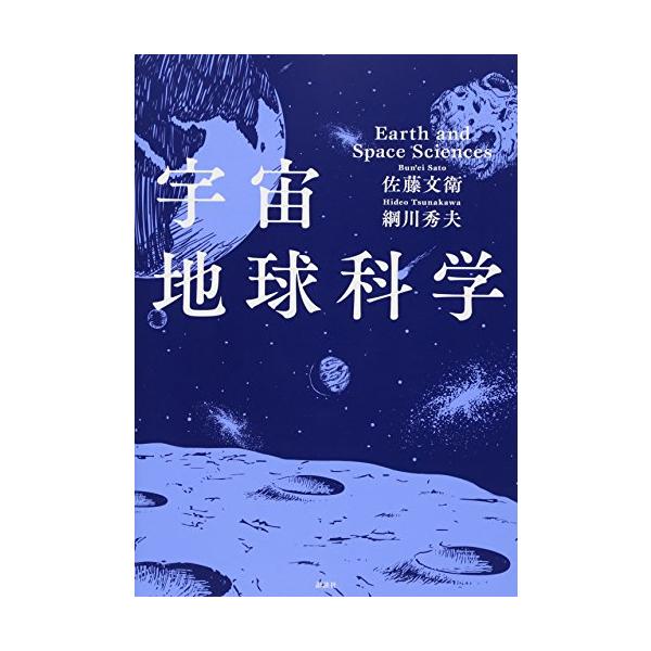 ※掲載されている商品の写真は代表写真となっておりますので、外箱、説明書、リモコン等は付属しない場合がございます。用途機能として最低限の付属品はお送りいたしますが、気になる方はご購入前にお問い合わせをお願いいたします。またイヤホン・カートリッ...