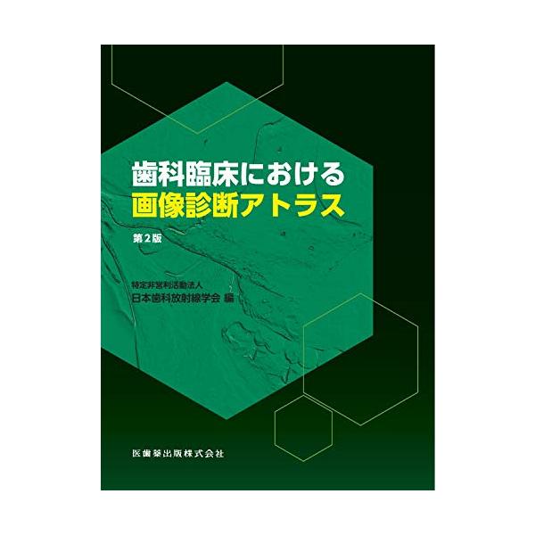 ※掲載されている商品の写真は代表写真となっておりますので、外箱、説明書、リモコン等は付属しない場合がございます。用途機能として最低限の付属品はお送りいたしますが、気になる方はご購入前にお問い合わせをお願いいたします。またイヤホン・カートリッ...