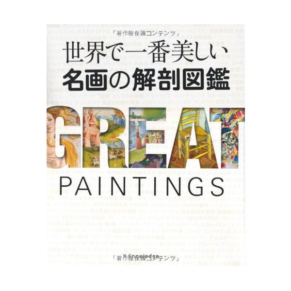 ※掲載されている商品の写真は代表写真となっておりますので、外箱、説明書、リモコン等は付属しない場合がございます。用途機能として最低限の付属品はお送りいたしますが、気になる方はご購入前にお問い合わせをお願いいたします。またイヤホン・カートリッ...