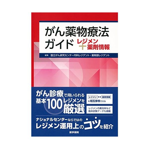※掲載されている商品の写真は代表写真となっておりますので、外箱、説明書、リモコン等は付属しない場合がございます。用途機能として最低限の付属品はお送りいたしますが、気になる方はご購入前にお問い合わせをお願いいたします。またイヤホン・カートリッ...