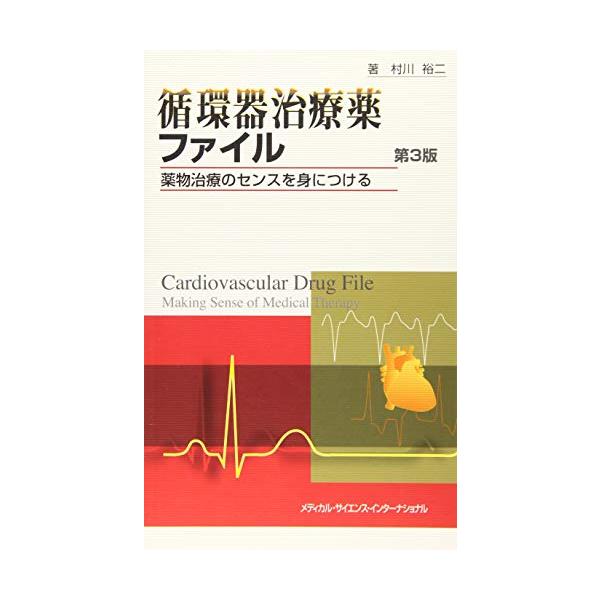 ※掲載されている商品の写真は代表写真となっておりますので、外箱、説明書、リモコン等は付属しない場合がございます。用途機能として最低限の付属品はお送りいたしますが、気になる方はご購入前にお問い合わせをお願いいたします。またイヤホン・カートリッ...